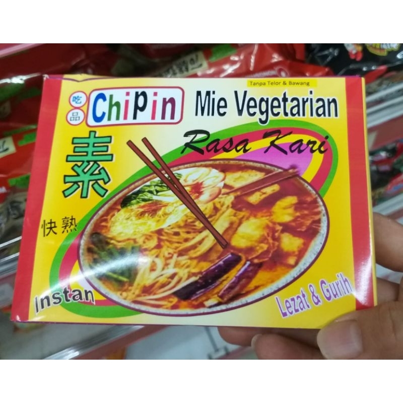 Curry Flavored Vegetarian Noodle Chipin | Shopee Singapore