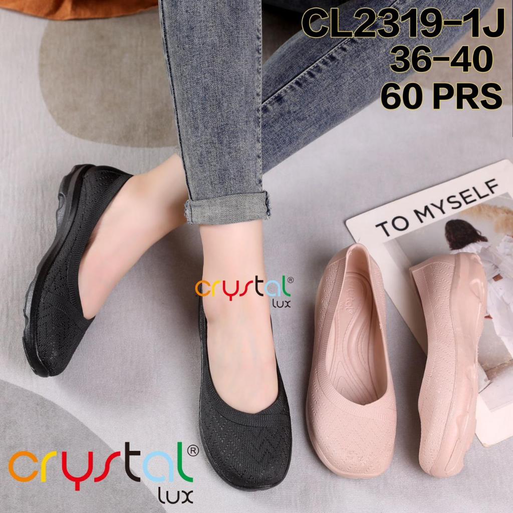 Women's Rubber Shoes | Soft Knit Rubber Gymnastics College Work Shoes ...