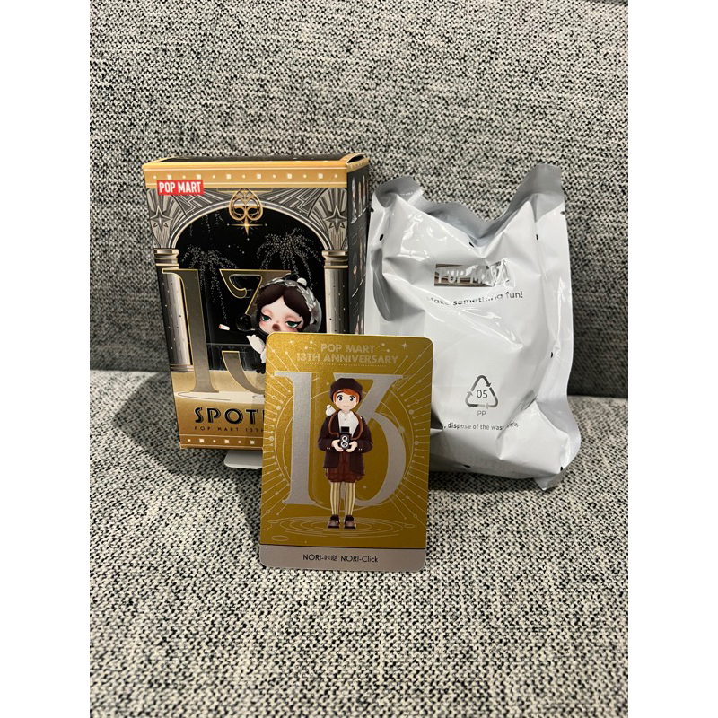 Popmart 13th anniversary (SELECTED) | Shopee Singapore