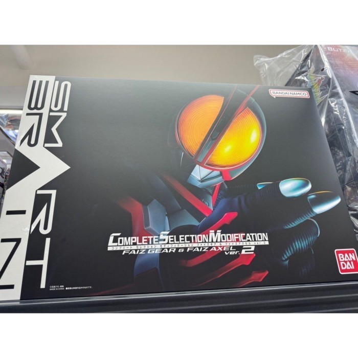 Csm Dx Belt Complete Selection Kamen Rider Faiz Complete Set 2024 ...