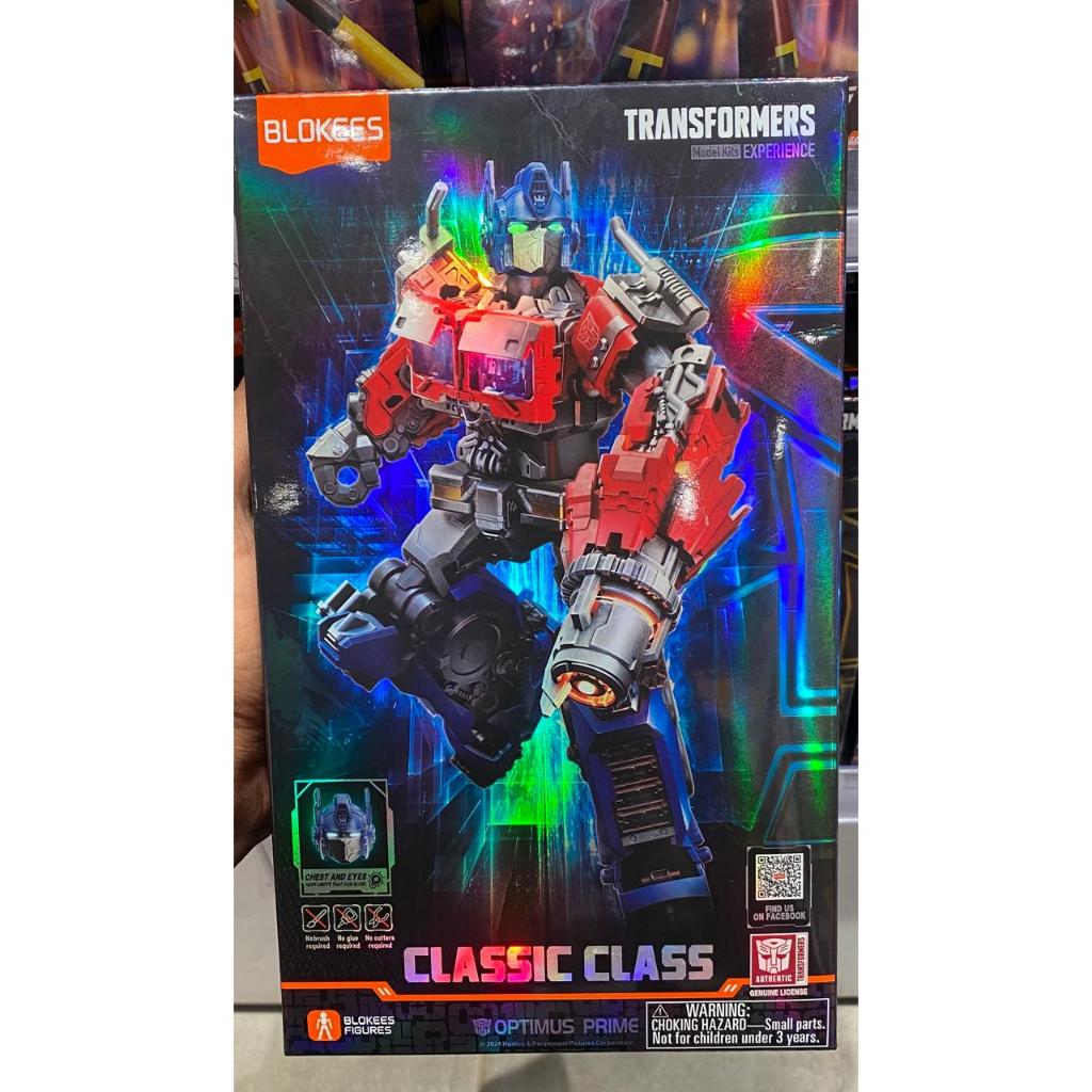 Classic Transformers Action Figure Classic Class Blokees - OPTIMUS ...