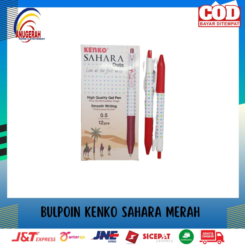 KENKO MERAH GEL BALLPIN SAHARA DOTS REDKenko (PCS) | Shopee Singapore