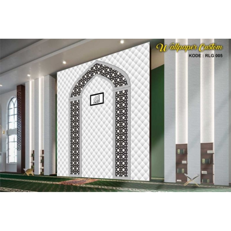 Custom 3D Mihrab Wallpaper for Contemporary Mosques | Mosque Wallpaper ...