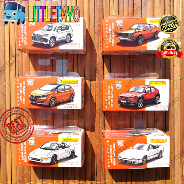 Matchbox BEST of JAPAN SERIES LOT A 2022 B D 2023 SET 6pcs - 2022 ...