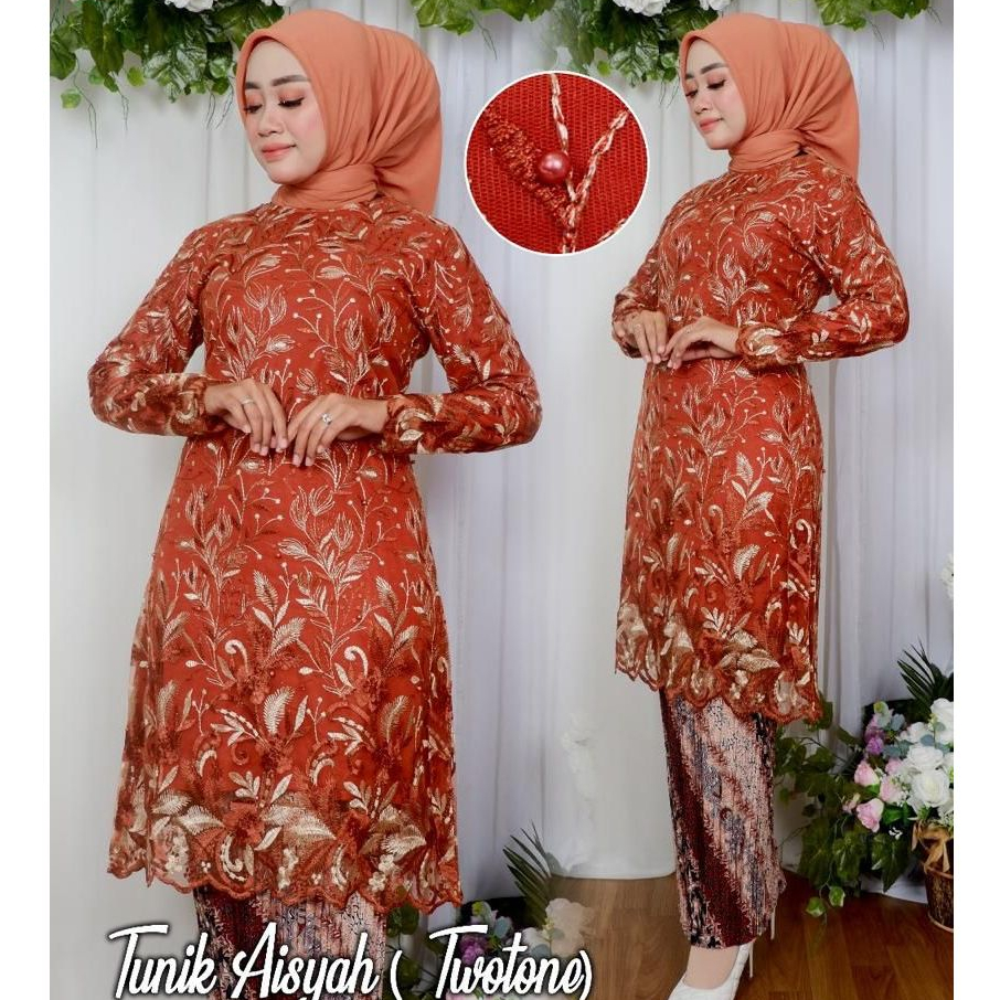 Can be Suit/Tille Twotone Tunic Kebaya Top and Long Batik Frisket Skirt ...