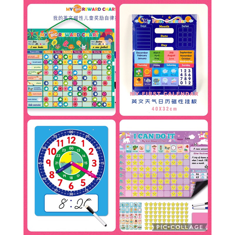 Jumbo Reward Chart Board Children's Magnet Educational Award Board ...