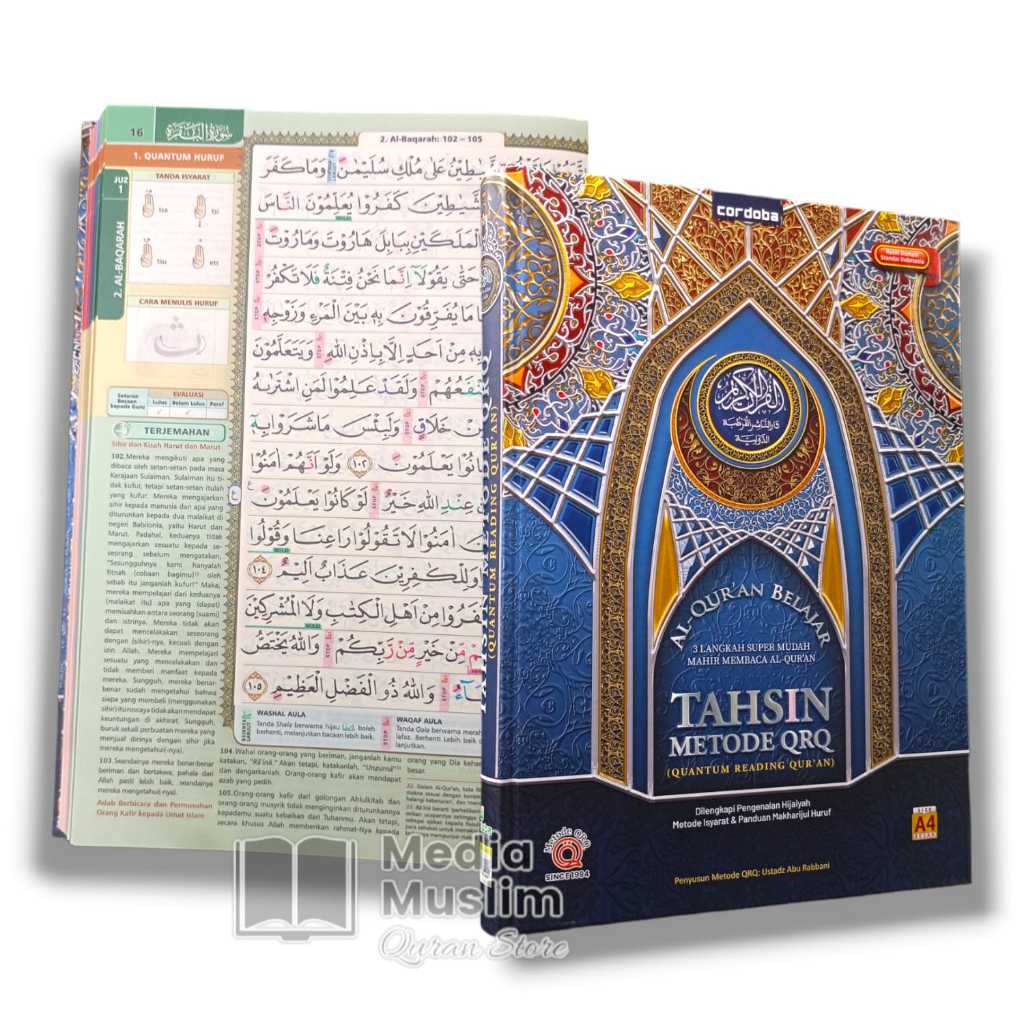 Al Quran Learning Tahsin Super Easy QRQ Quantum Reading Quran Method A4 ...