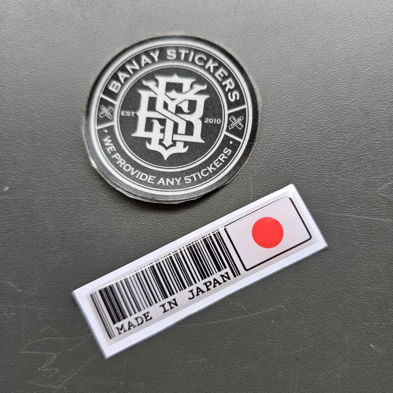 Sticker Emblem Sticker MADE IN JAPAN Barcode Embossed | Shopee Singapore