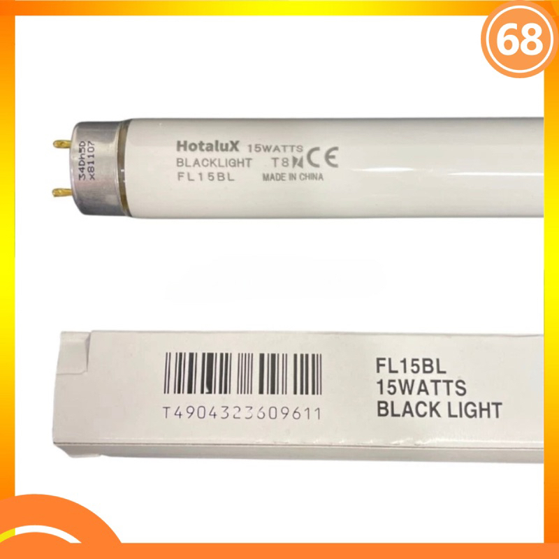 Tl Mosquito Lamp/INSECT KILLER 15W 15watt ORIGINAL MADE IN JAPAN ...