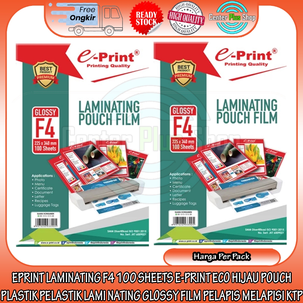 HIJAU LAMINATING POUCH PLASTIC F4 100 SHEETS E-PRINT ECO GREEN PLASTIC ...