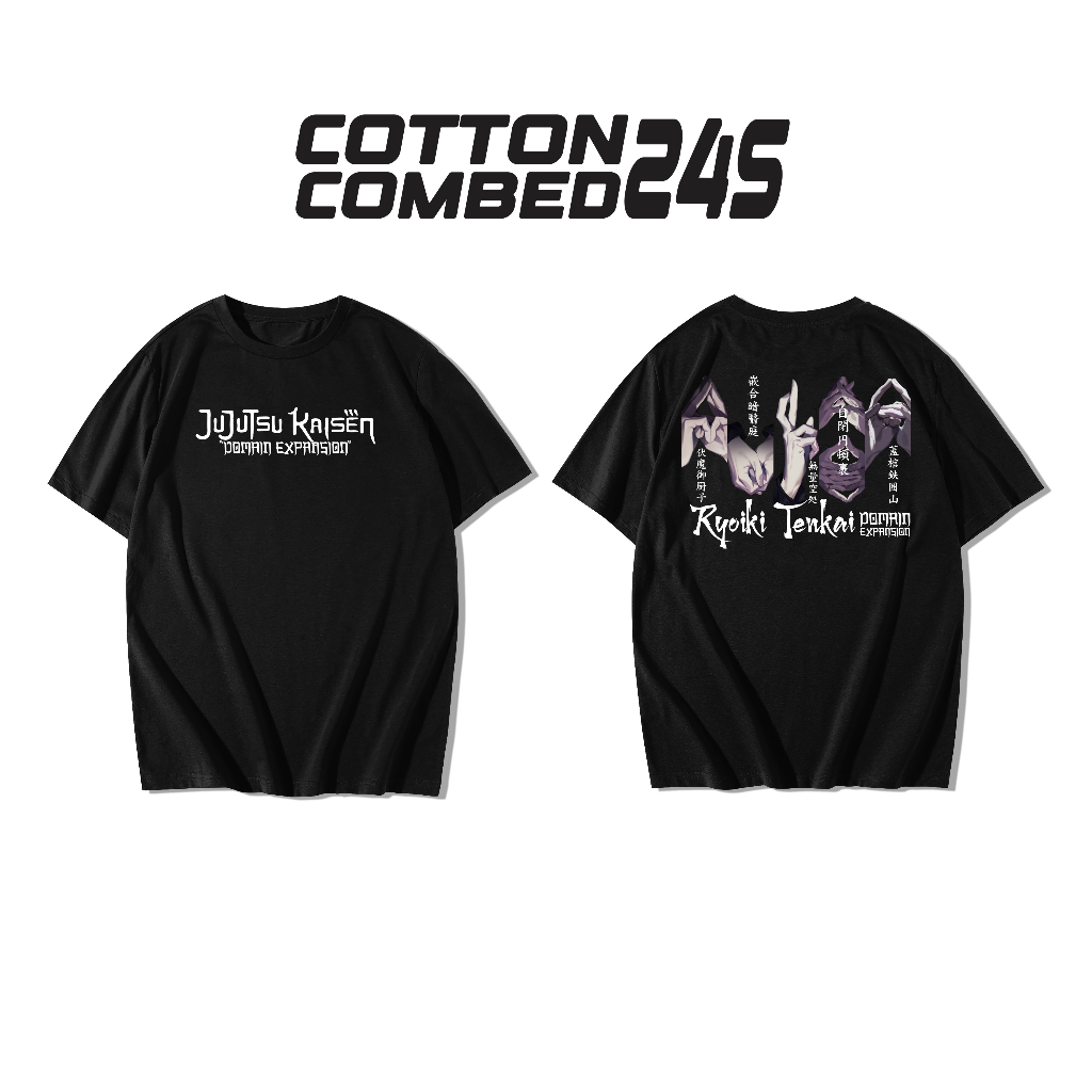 T-shirt Jujutsu Kaisen Hand Sign Ryoiki Tenkai Tshirt Anime Manga JJK ...
