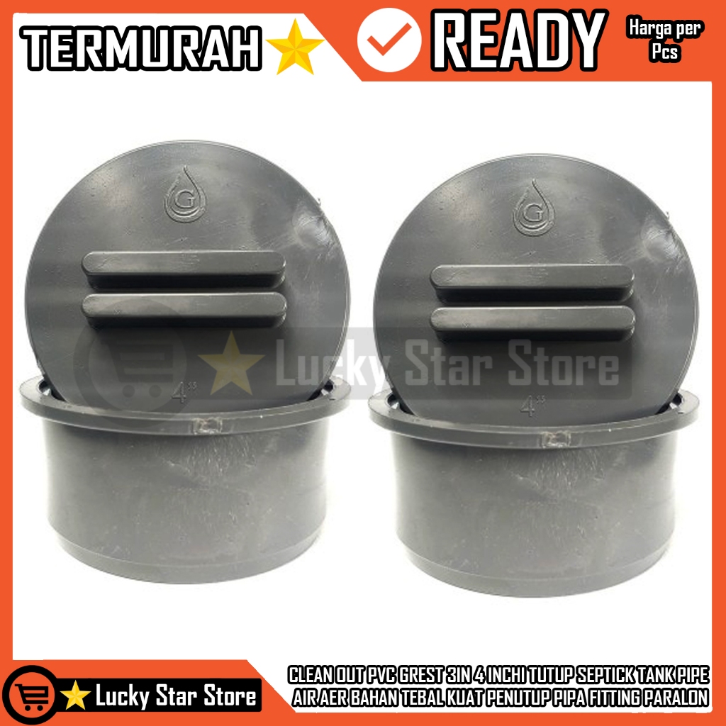 Power Clean Out Pvc Grest 2 3in 4 Inch Septic Tank Pipe Cover Water Aer ...