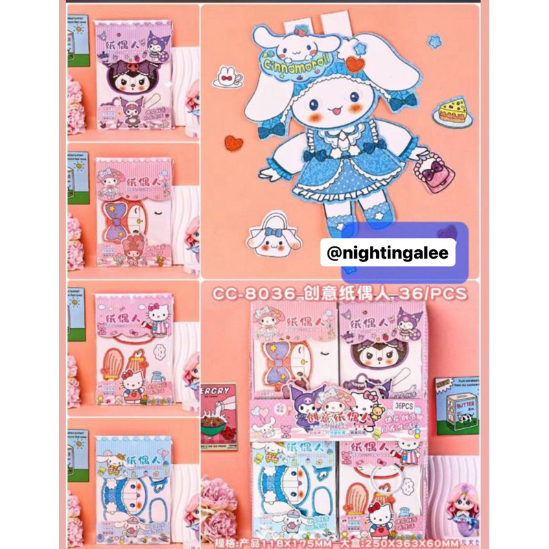 BIG DIY MAKE YOURSELF SANRIO DOLL DIY PUPPET SANRIO DOLL KUROMI ...