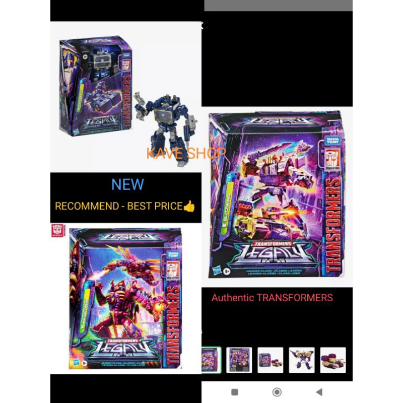 Transformers LEGACY Soundwave - MEGATRON - BLITZWING - Original HASBRO ...