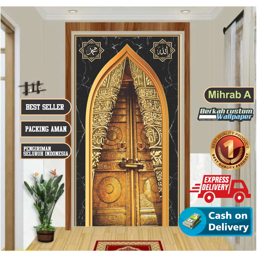 Mihrab musholla Sticker/mihrab musholla wallpaper Home Office Mosque ...