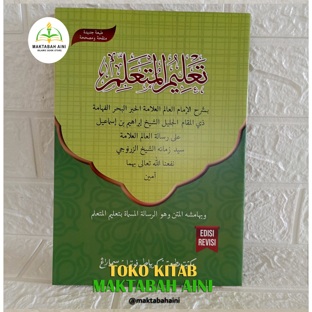 The book of syarah talim mutaalim is empty of syarah Ta'lim mutaalim ...