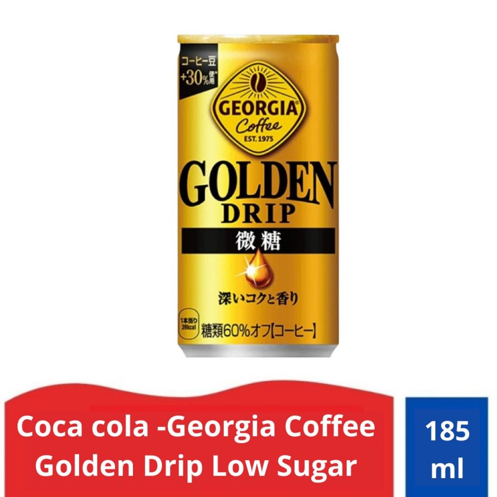Coca Cola- Georgia Golden Drip Low Sugar / Coffee Drip 185ml | Shopee ...
