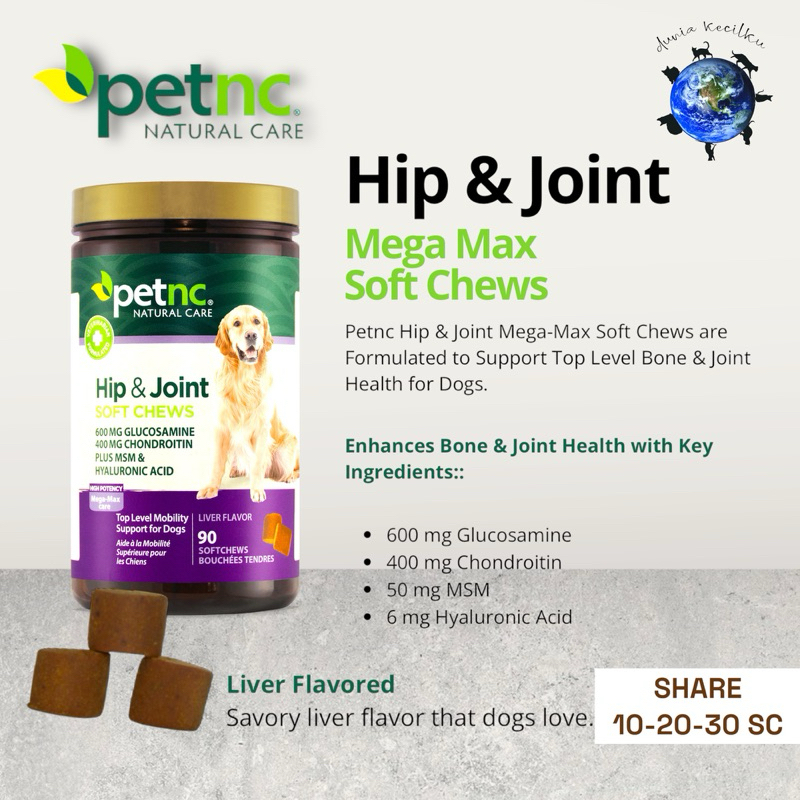 Petnc Hip & Joint High Potency MEGA MAX Care Soft Chew - Dog Bone ...