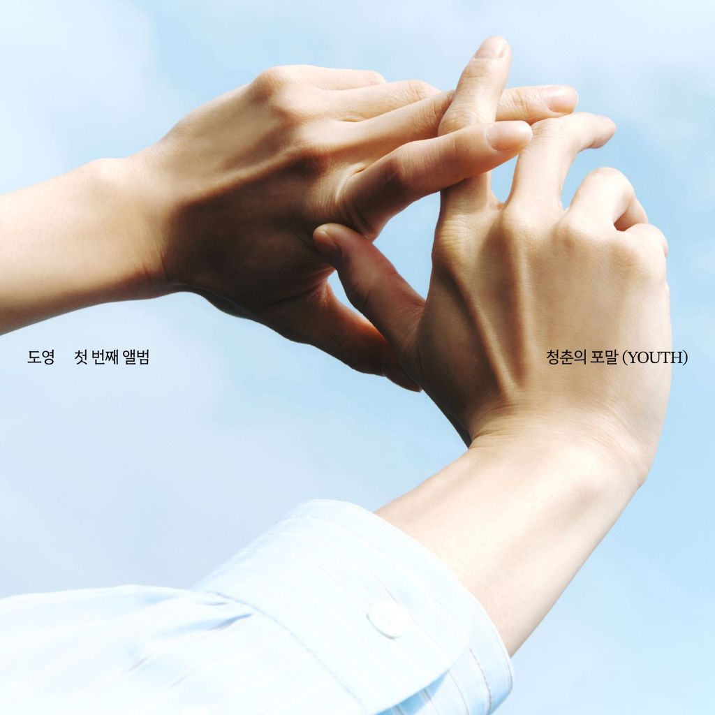 1ST ALBUM NCT DOYOUNG - YOUTH DOY SOLO DOLO DIGI PACK FOAM EARLY SPRING ...