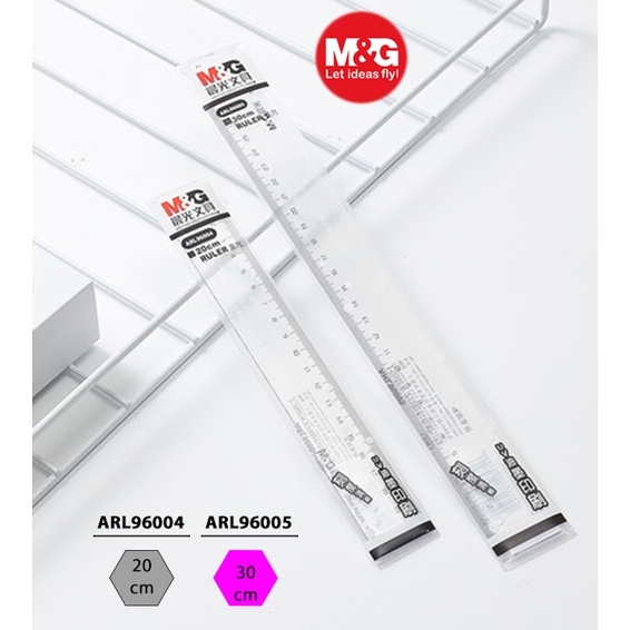 Mika Line Ruler Ruler - M&G | Shopee Singapore