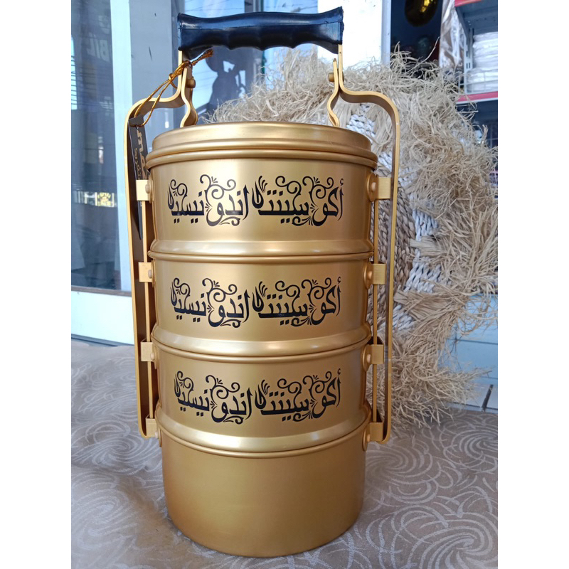 Arabic gold food carrier food Container Stacking Basket By Hajj Umrah ...