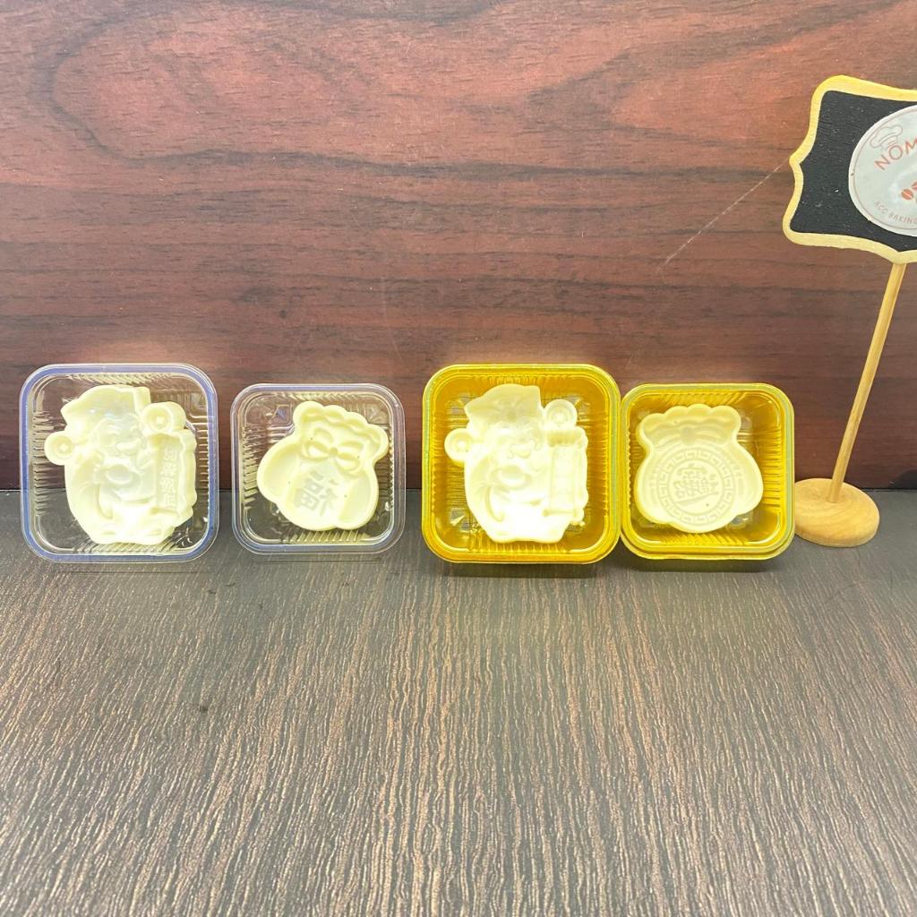 50PCS MIKA MOONCAKE TRAY / MOON CAKE TRAY / MIKA MOONCAKE / CAKE COAT 7 ...
