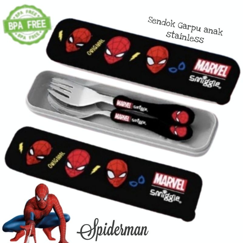 Spiderman Spoon set | Shopee Singapore