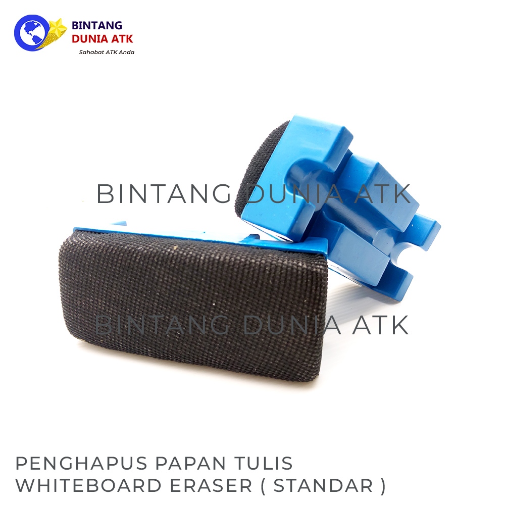 Standard Whiteboard Whiteboard Eraser | Shopee Singapore