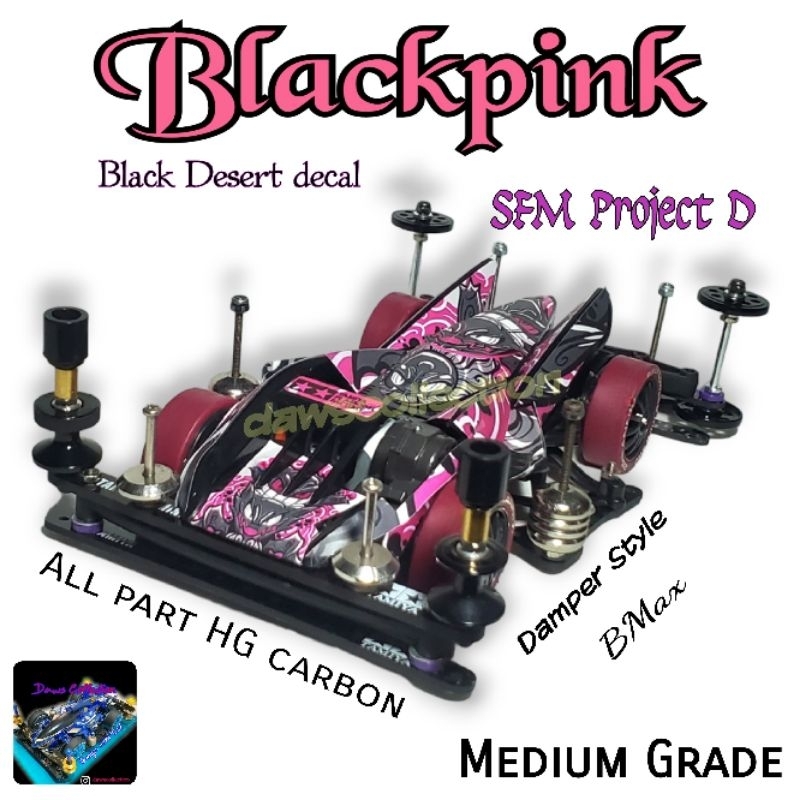 Tamiya mini4wd Side Damper BMax Class sfm carbon chassis Project D ...
