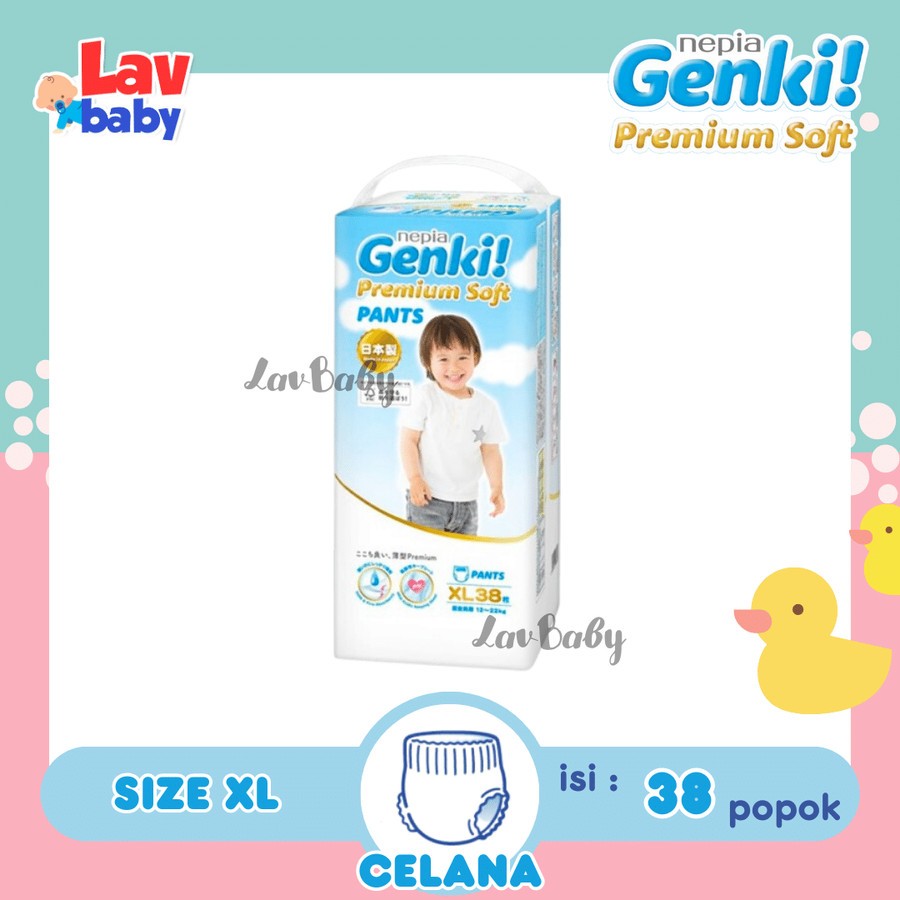 Jumbo - Nepia Genki XL Pants 38 XL 38 Jumbo Pants Diapers Baby Diapers LAV | Shopee Singapore
