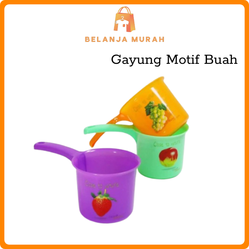 Bem - A05 Plastic Water Dipper/Plastic Dipper/Multipurpose Dipper ...