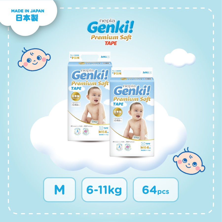Nepia Genki/Baby Diapers Tape/Baby Adhesive Diapers Premium Soft M64 ...
