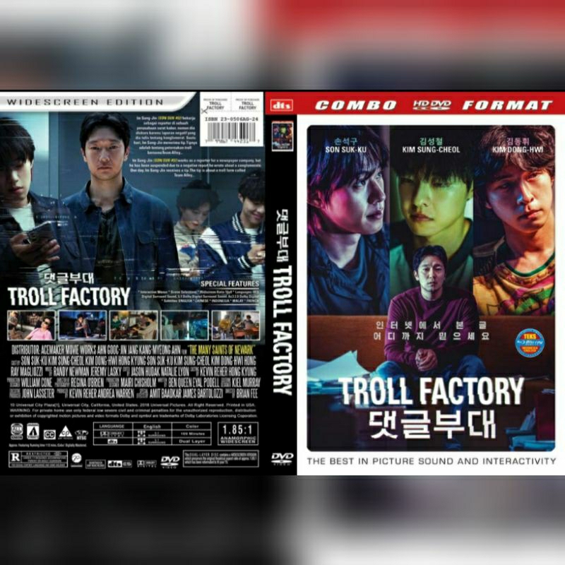 Troll Factory 2024.(Son Suk Ku) | Shopee Singapore