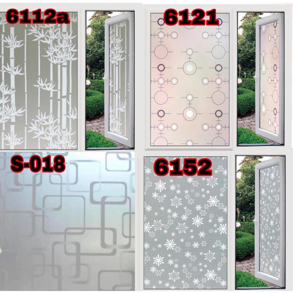 Plain GLASS STICKER/POLOSSANDBLAST/STICKER 120CM X 50CM | Shopee Singapore