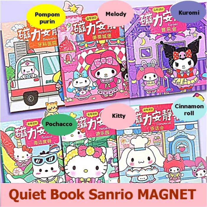 Quiet Book Sanrio Kuromi My Melody Cinnamonroll Educational Toys DIY ...