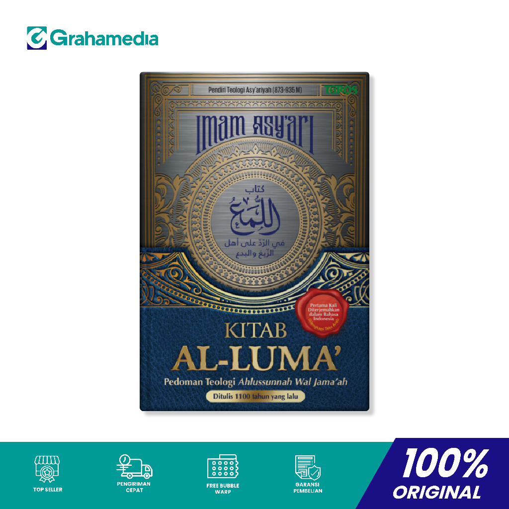 Kitab Al - Luma - Imam Asy'ari - Turos Pustaka (FREE BUBBLE WRAP) | Shopee Singapore