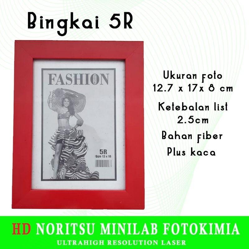 5r polaroid photo frame for pre-wedding wedding graduation made of fiber | Shopee Singapore