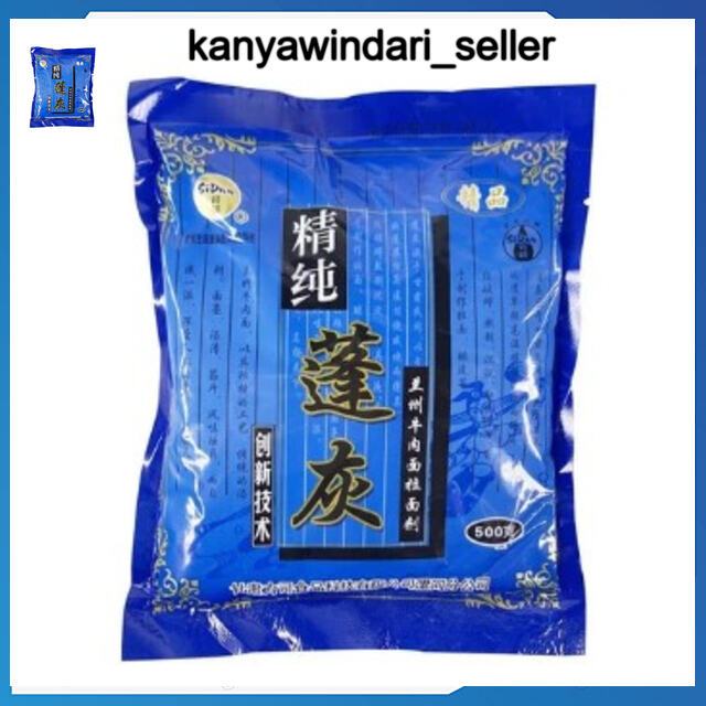 Sidun lamian ji peng hui Flour Packing 500gr | Shopee Singapore