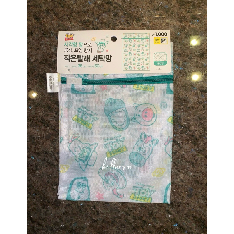 Toy Story Folder Original Disney Pixar Daiso Korea | Shopee Singapore