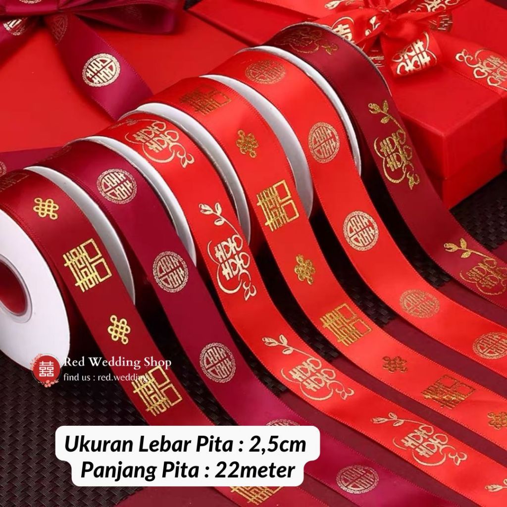 Gold Shuang Xi LOGO Ribbon Rope Gold Wedding Sangjit Gift Per Roll ...