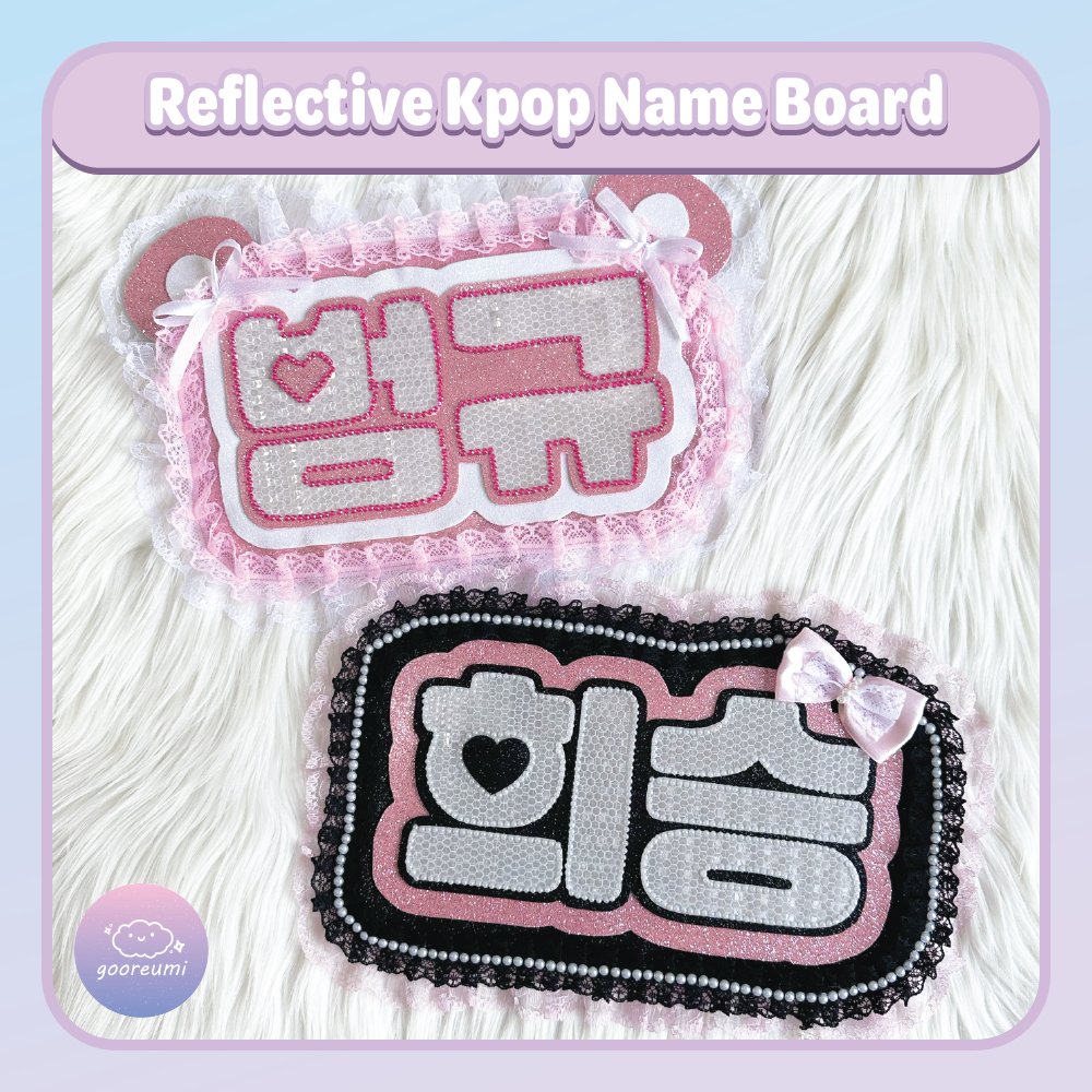 Reflective KPOP Fan Board Custom Made Name Board/ [Design Fan Board ZB1 ...