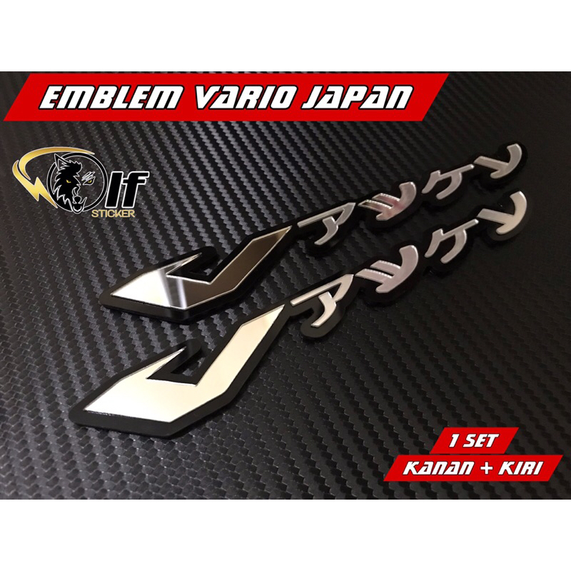 Vario JAPAN EMBLEM Embossed 3D HONDA VARIO JAPAN LOGO Embossed (1 SET ...