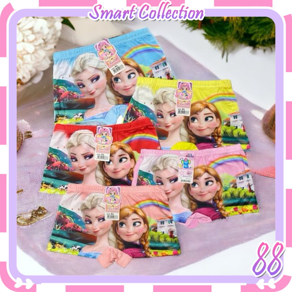 KATUN Sc CP1459A Boxer Shorts Kids Unisex Panties CD Cotton Cartoon ...