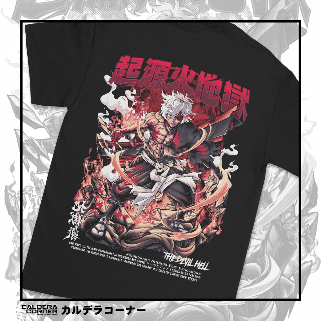 KATUN Hells Paradise Gabimaru Cotton Combed Anime T-Shirt | Shopee ...