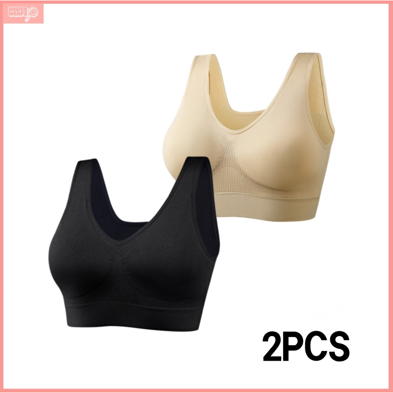 2pcs Jumbo Sports Bra Foam Sport Bra Wireless Women Push Up Sport Bra ...