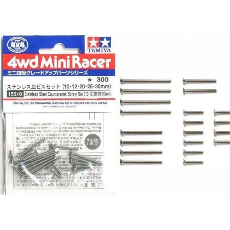 Tamiya 15510 STAINLES STEEL COUNTERSUNK SCREW SET (10/12/20/25/30mm ...