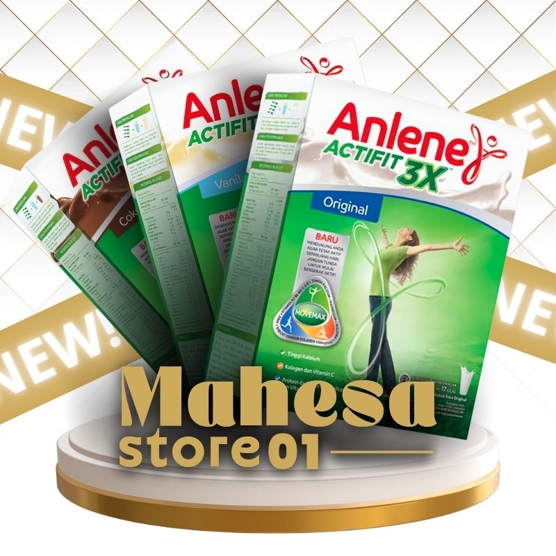 Anlene ACTIFIT 590 GRAM (DUS SOME / CAT / CURRENT) | Shopee Singapore