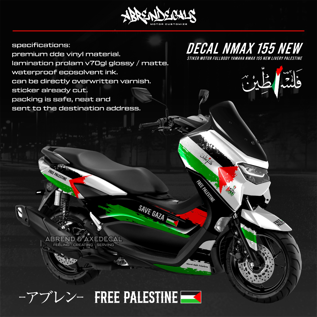 Decal FULLBODY NMAX NEW PALESTINE / NEW YAMAHA NMAX MOTORCYCLE STICKER ...