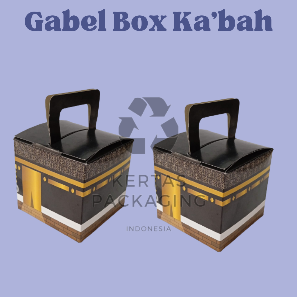 Gable Box Kaaba / Gabel Box with Kaaba motif / Box of the Kaaba ...