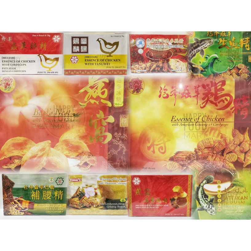 [BPOM RI] MEI FAH ESSENCE OF CHICKEN CORDYCEPS/SARI CHICKEN PATI ...